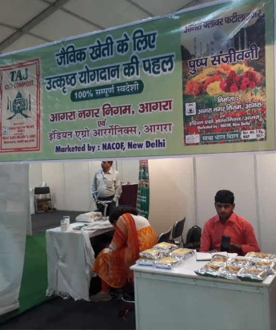 Objectives And Functions – NACOF